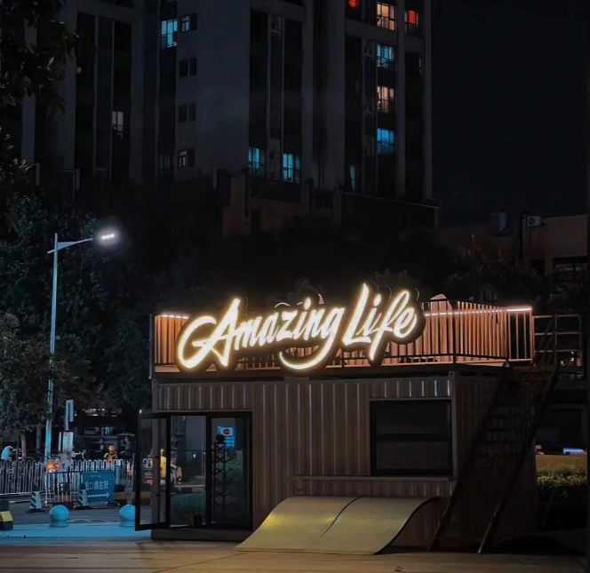 Storefront design - Domain Portfolio starrismdesign